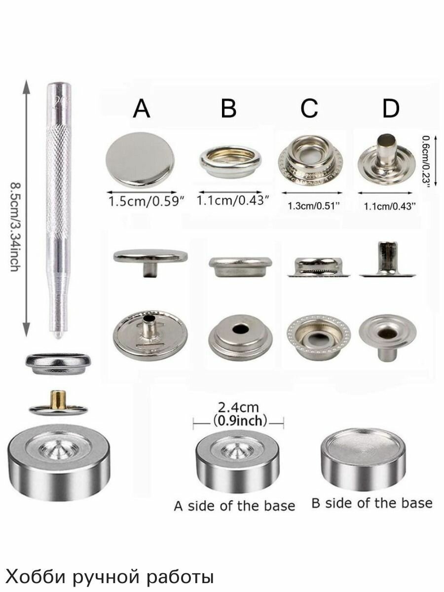 50 комплектов серебристых брезентовых плоских пуговиц, 15 мм Кнопки, с инструментом для установки