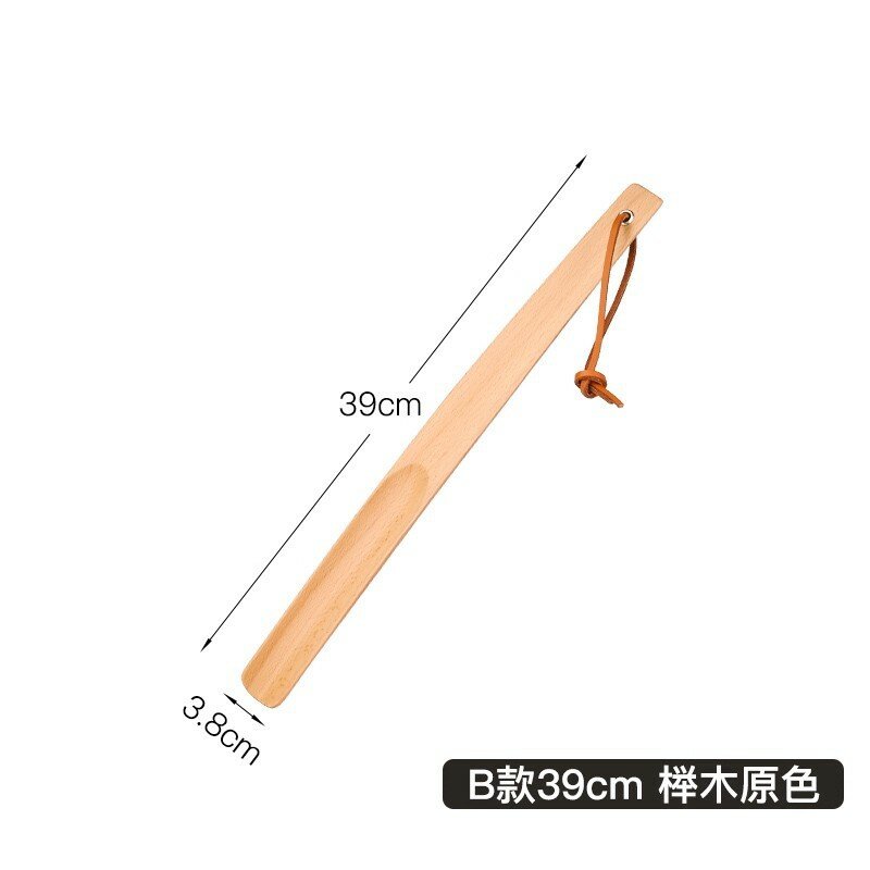 Рожок для обуви из бука, домашний помощник для обуви, артефакт для надевания обуви, ручка для обуви, длинный рожок для обуви, подъемник для обуви