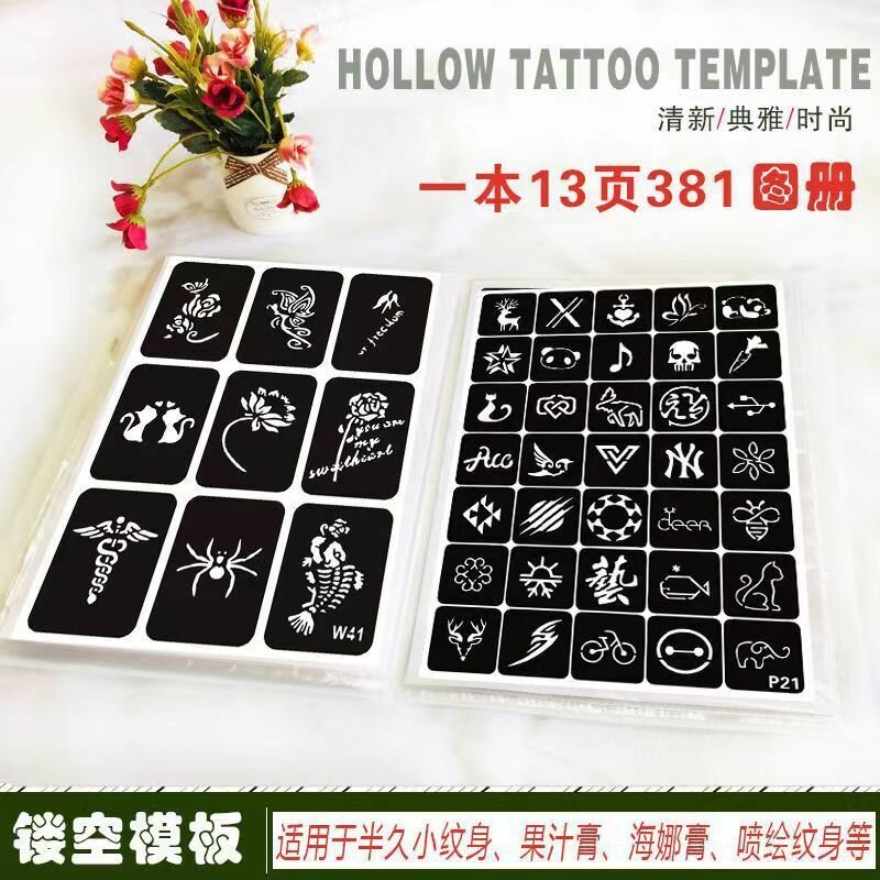 SG Горячие продажи Корейский стиль Полупостоянные маленькие татуировки Наклейки Шаблон сока Полый узор Трафарет Книга Татуировки Хна Спрей Набор для рисования Бесплатная доставка
