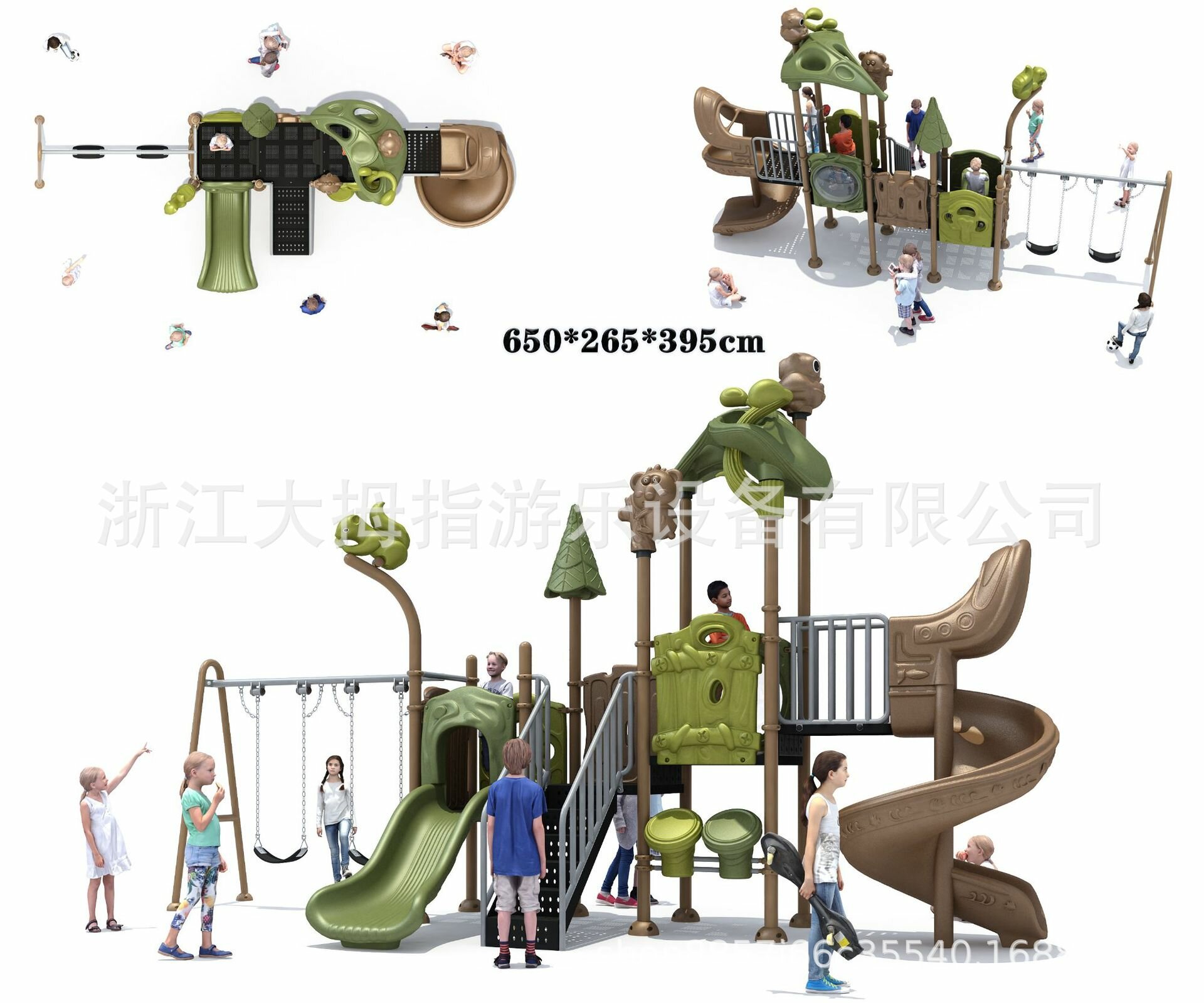 Уличная большая пластиковая комбинированная горка для детского сада, горка из нержавеющей стали, коммунальная рамка для лазания, детское игровое оборудование