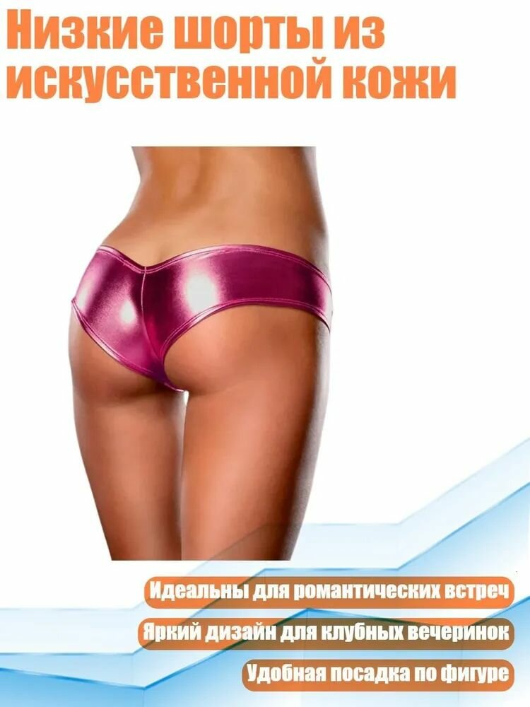 Портупея эротическая