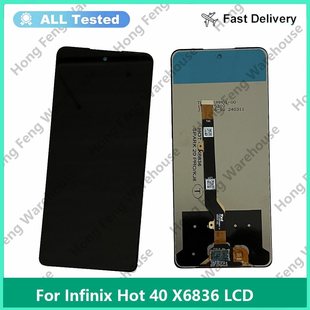 Дисплей для Infinix Hot 40 X6836; дисплей в сборе с сенсорным экраном; черный ; содержать инструментов