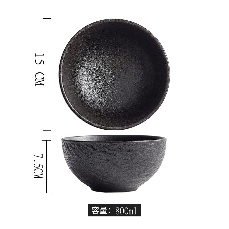 Творческий мокко рок узор риса чаша керамическая Бытовая сетка красное солнце Десерт Фрукты маленькая миска для супа