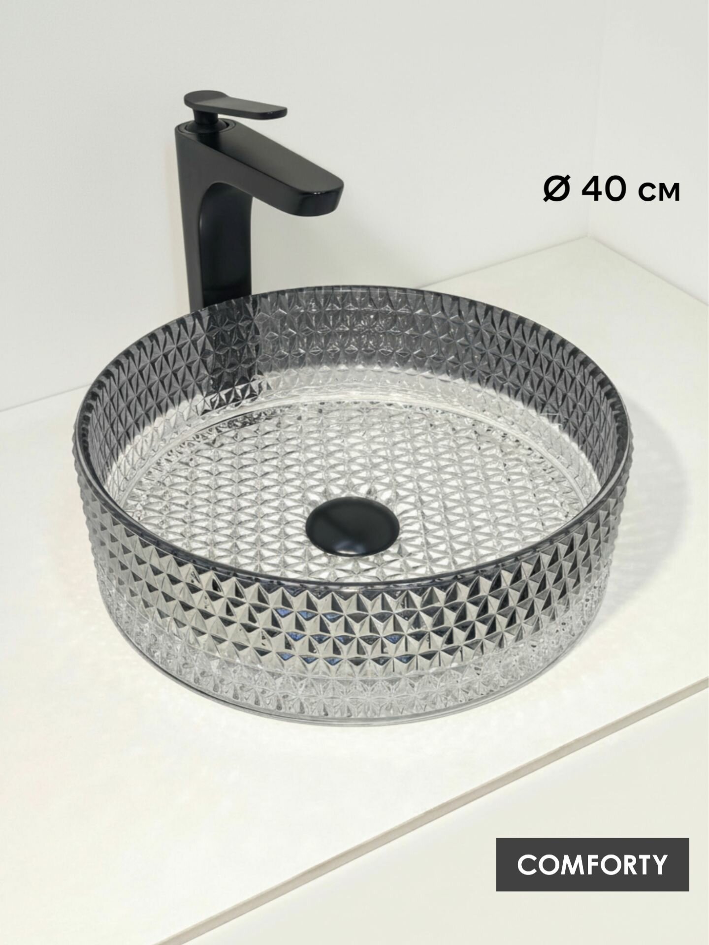 Раковина стеклянная накладная 40 см для ванной, серый градиент, Comforty CF21003(400)