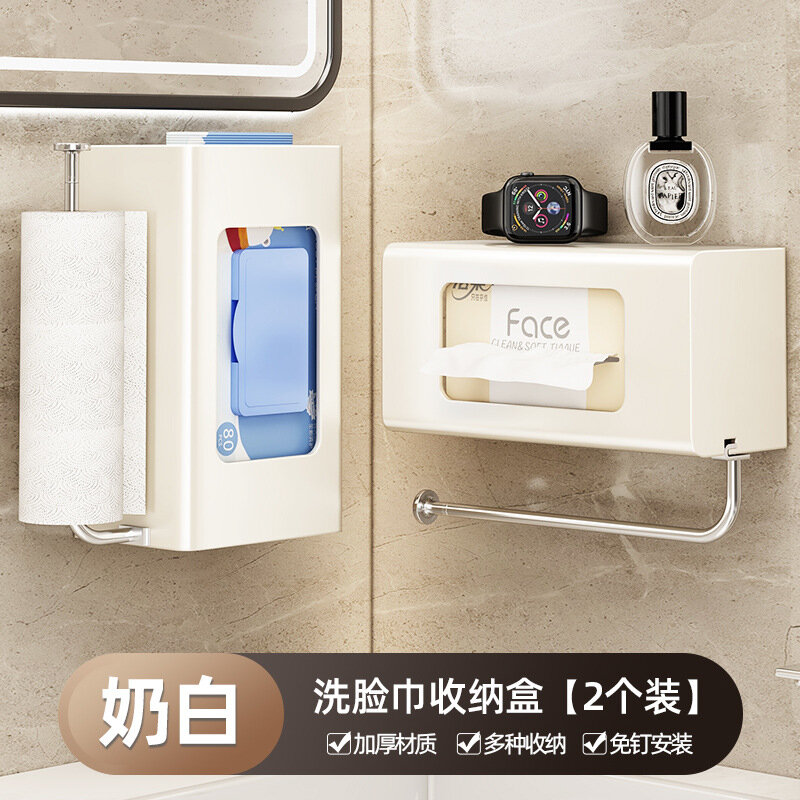 Зеркальный шкаф для ванной Youqin под раковину, коробка для хранения полотенец, вешалка для туалетных полотенец, держатель для бумажных полотенец, держатель для рулонов бумаги, коробка для салфеток