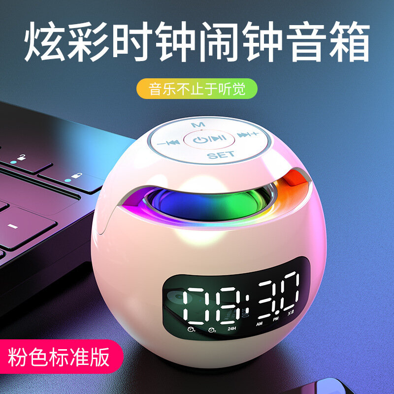 Кастомный Bluetooth-динамик с умным голосовым AI-часами, будильником, беспроводным динамиком, слотом для карты, радио и зарядкой