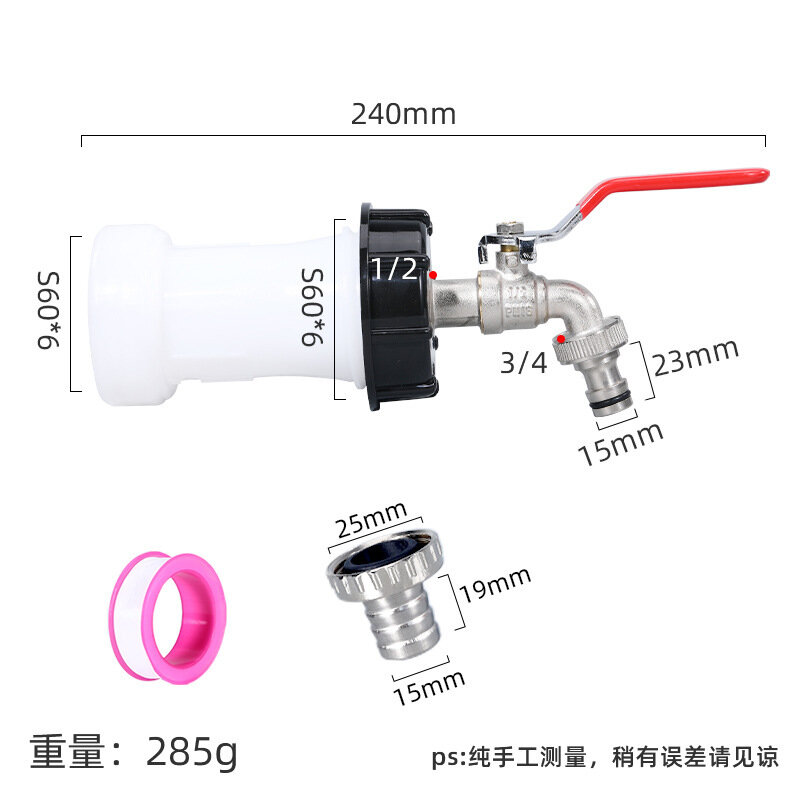 Трансграничные горячие продажи цинкового сплава кран пластиковая соска тонна барабан переключатель кран 1/2 дюйма 3/4