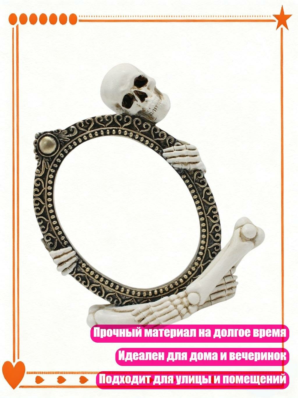 Реалистичная смоляная скульптура черепа