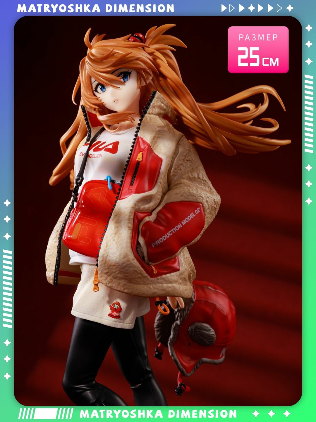 Фигурка "Аска Лэнгли" Evangelion 25СМ, пластик, коллекционная, на подставке