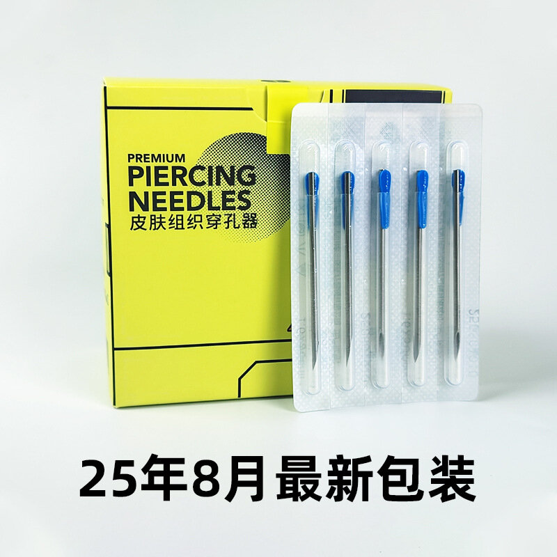 Иглы для пирсинга второго поколения OG, кольца для ушей и носа, шпильки для ушей, шпильки для языка, шпильки для губ, шпильки для пупка, инструменты для пирсинга, 100 штук/коробка