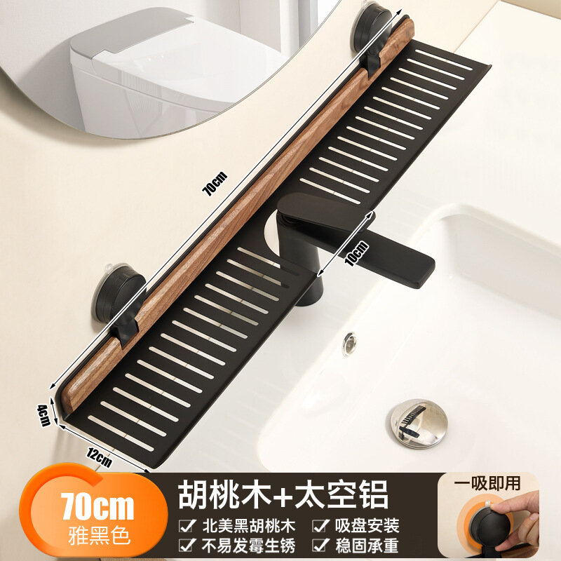 Стеллаж для хранения в ванной из орехового дерева с присоской, без сверления, для зеркала, переднего крана, умывальника и раковины