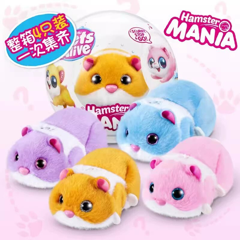 Игрушка Zuru Pet Running Hamster Paradise: Катящийся шарик, звуковая игрушка для детей, кукла Золотой Медведь, подарок