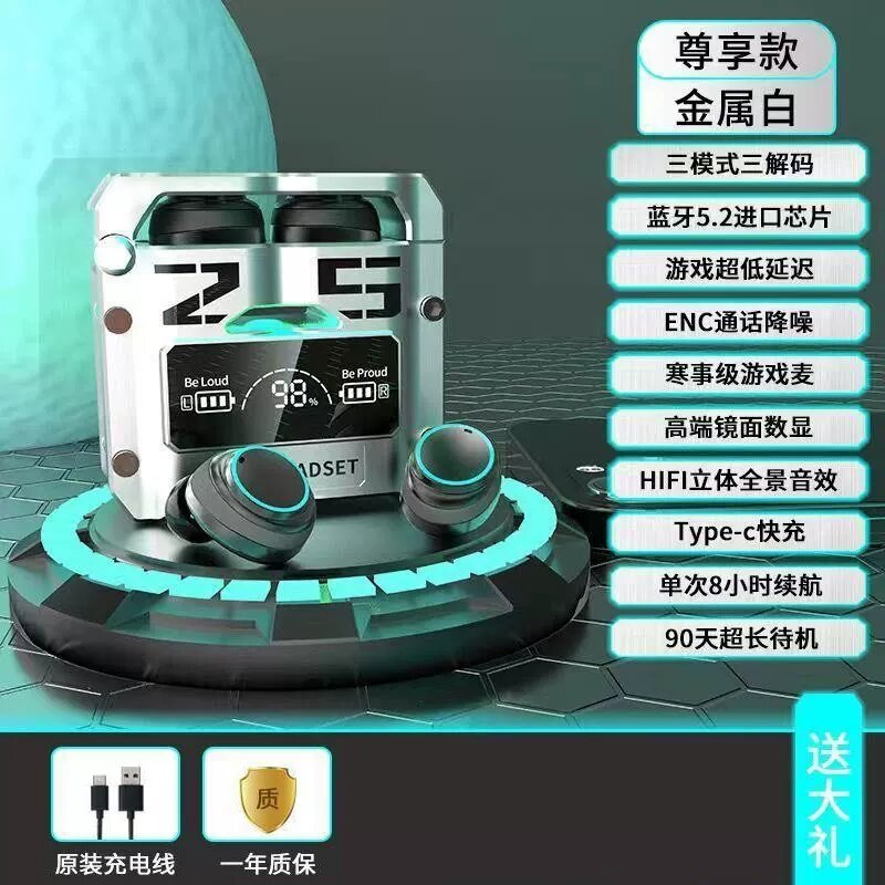 Наушники Bluetooth, беспроводные игровые наушники-вкладыши для PUBG, Arena of Valor, Genshin Impact, высококачественный