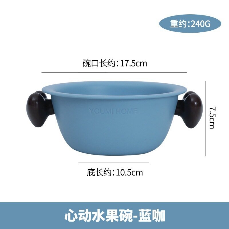 Креативная маленькая дренажная корзина, двухслойная, для дома, милая, для кухни и гостиной, корзина для фруктов, поддон для фильтрации воды, поднос для сухофруктов, поднос для орехов