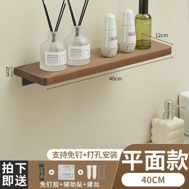 Стеллаж для хранения из орехового дерева, новый китайский стиль, легкая роскошь, ванная комната, многослойная доска из массива дерева, настенный хранительный шкаф, одиночная доска