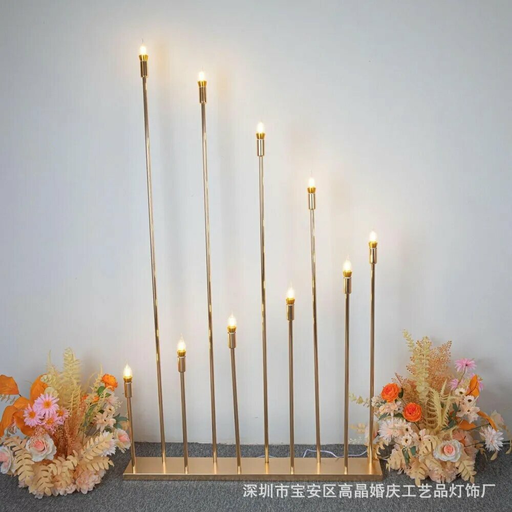 Светильник