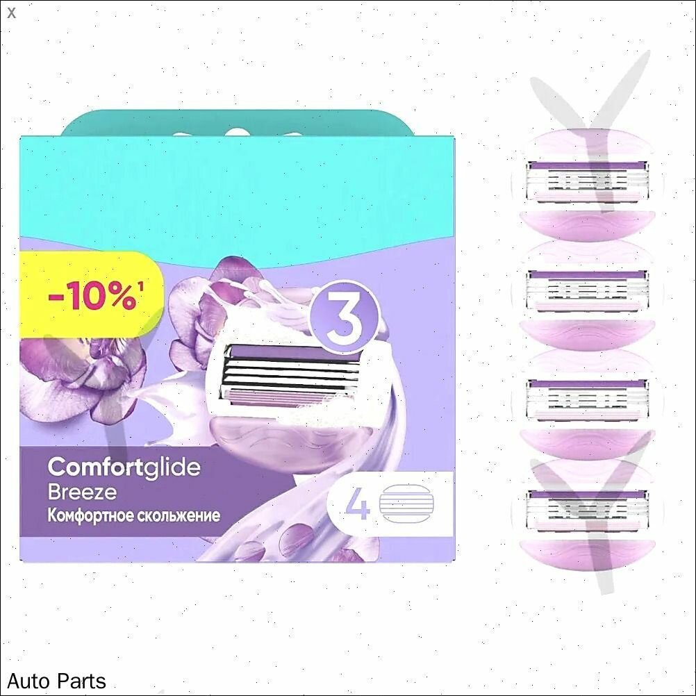 Venus Comfortglide Breeze 3 шт. сменные кассеты для женского бритья со встроенными гелевыми подушечкамиwu