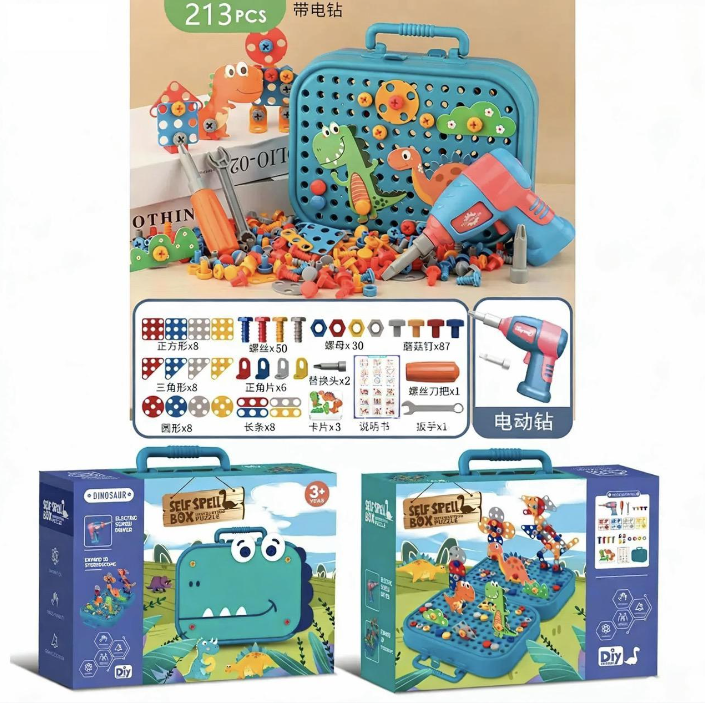 Конструктор мозаика с шуруповертом развивающий 3D детский и отверткой для мальчика Play Okay на батарейках "Космический технопарк", 298 деталей-3