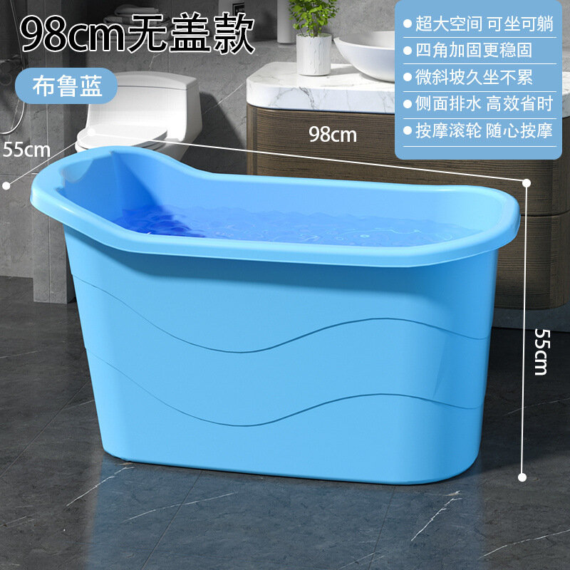 Взрослый ванна для домашнего использования, пластиковая ванна для взрослых, маленькая домашняя ванна, ванна для всего тела, сидячая душевая ванна