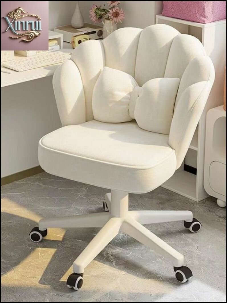 Офисное кресло для девочек белое регулируемое по высоте с колесиками и подлокотниками