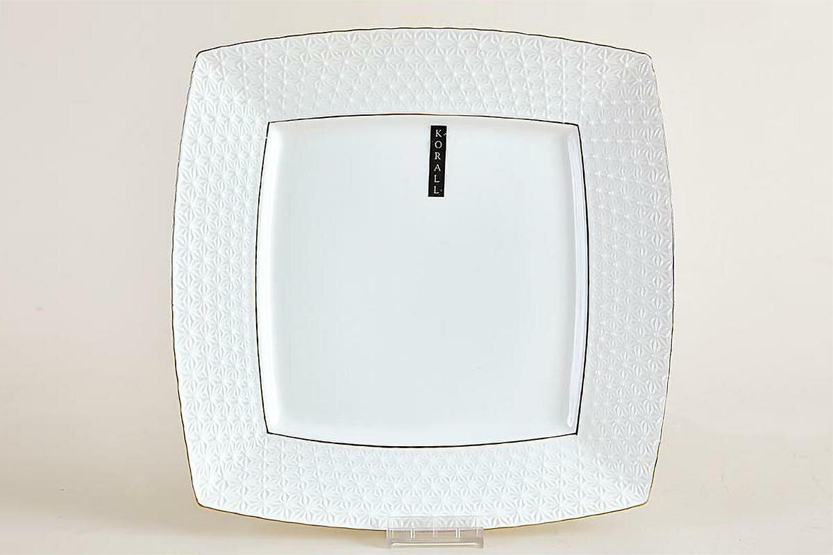 Блюдо фарфор 25СМ снежная королева квадрат коралл