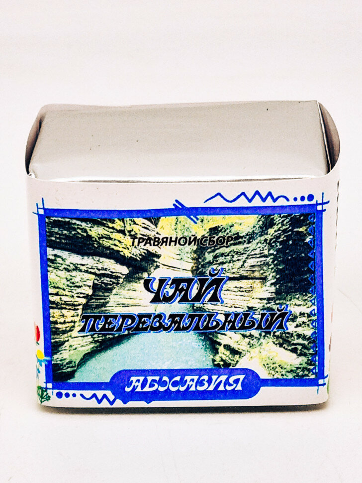 Краснополянский чай "Перевальный" 40гр Абхазия