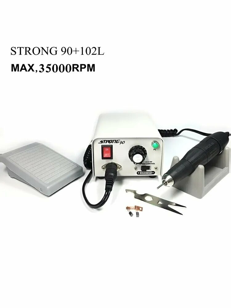 Бесщеточный микромотор Strong90 и набор ручек для микромотора объемом 102 л
