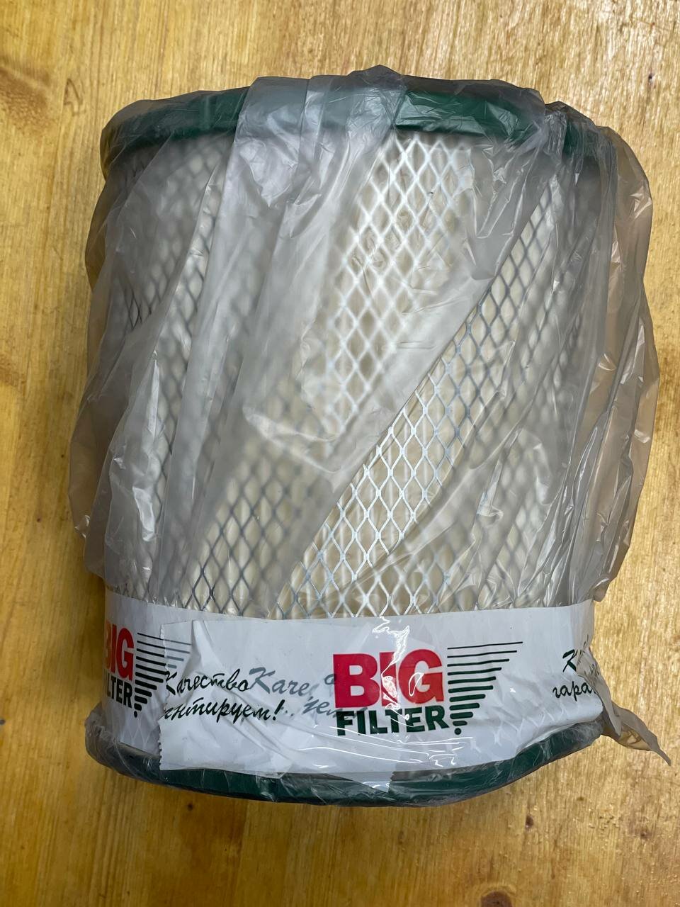 Фильтр воздушный BIG FILTER GB75