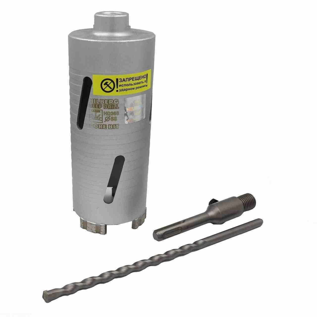 Коронка алмазная Instart Hilberg Laser Deep Drill, по бетону, 68х150 мм
