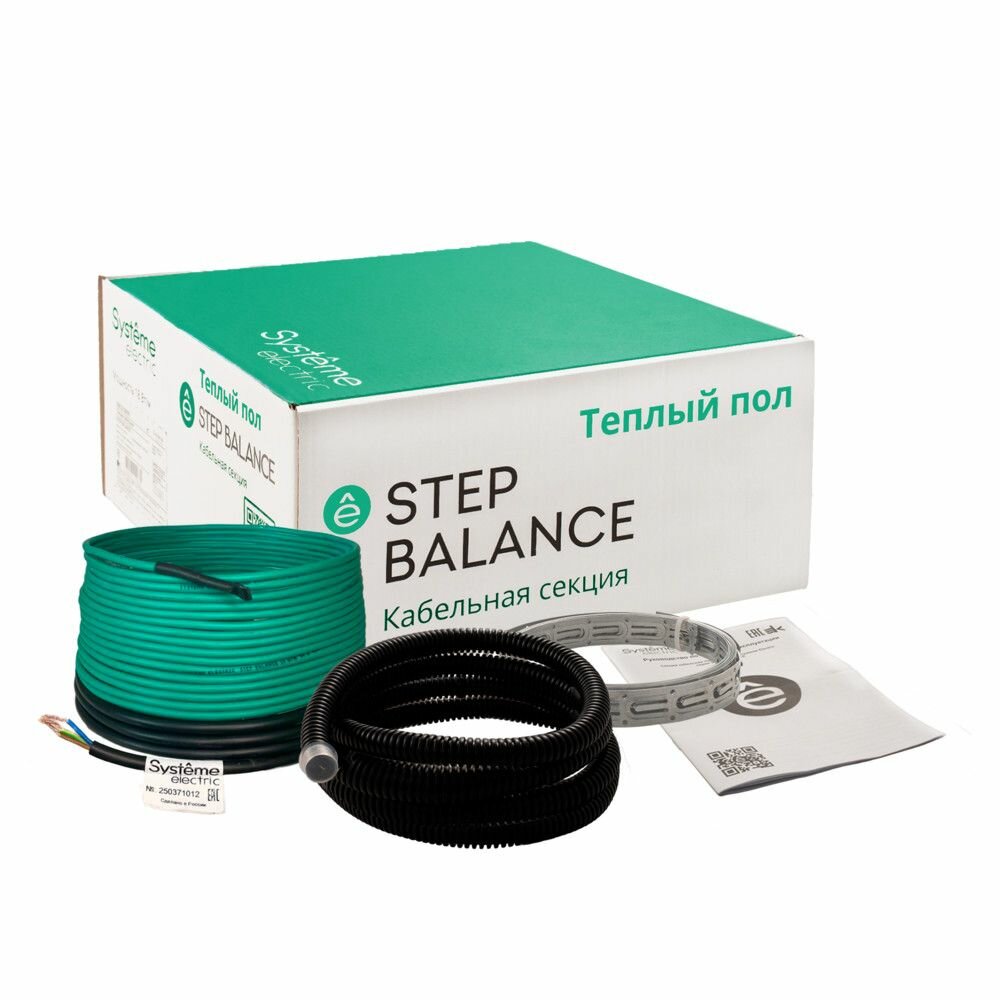 Секция нагревательная Systeme Electric STEP BALANCE SBC018038, 18 Вт/м, 684 Вт, 38 м, для теплого пола