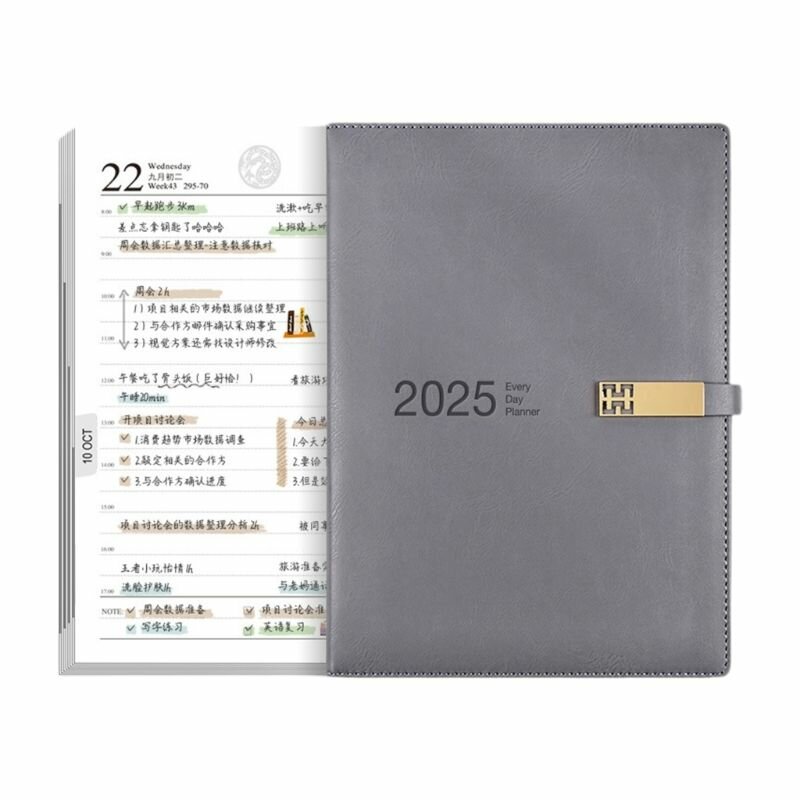 Ежедневник 2025