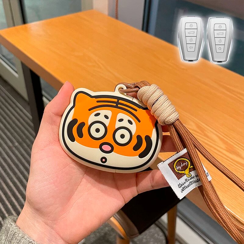 Премиум ключевой чехол Geely Jil C/D стиль с маленьким тигровым дизайном и коричневым кнопочным плетеным ремешком