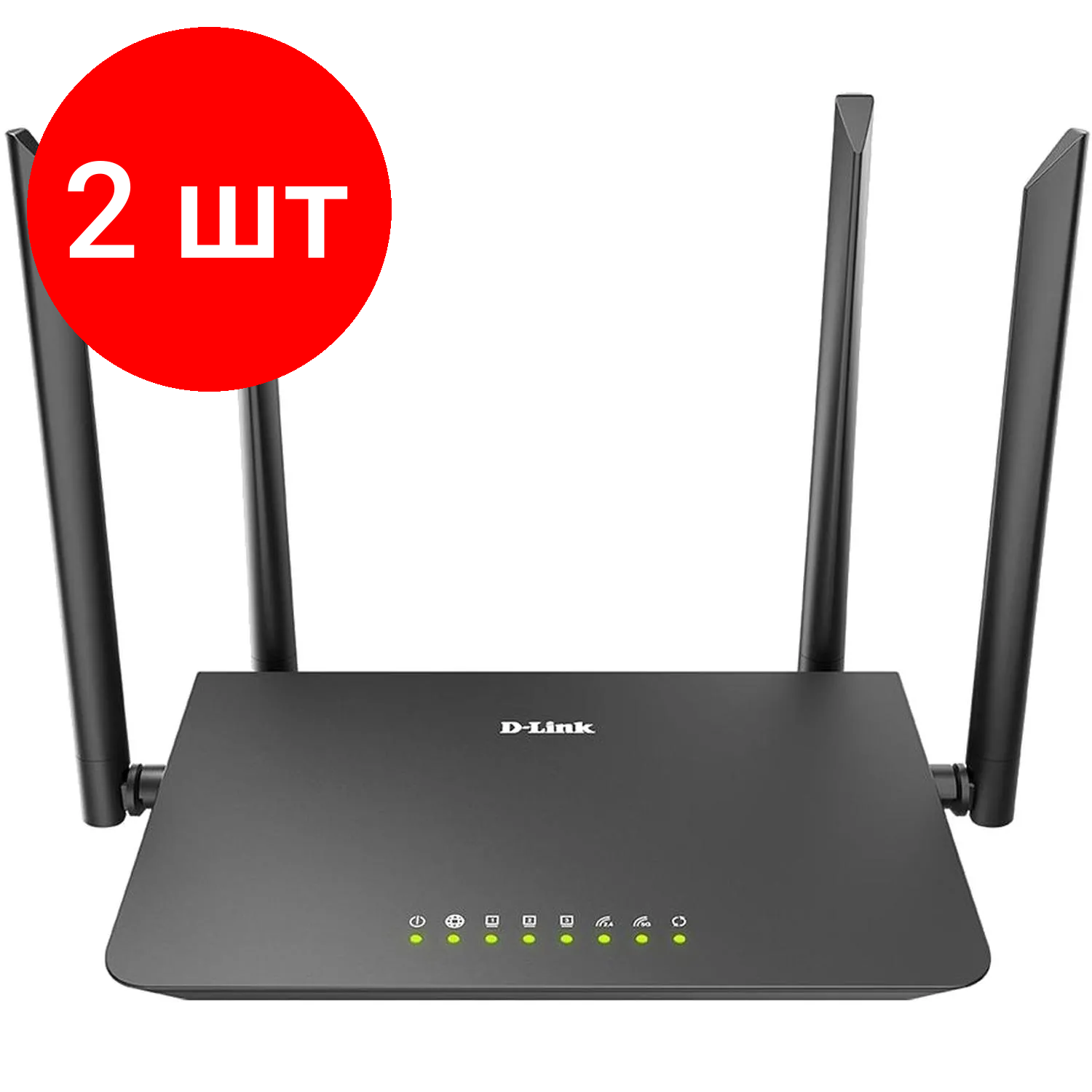 Комплект 2 штук, Маршрутизатор беспроводной D-Link DIR-820/RU/A1A AC1200 10/100BASE-TX черны