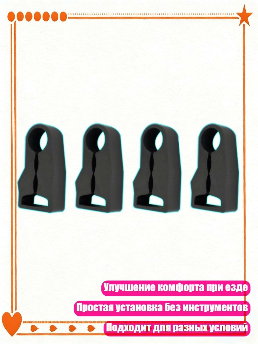 Амортизаторы для дверей автомобиля, 4 шт.