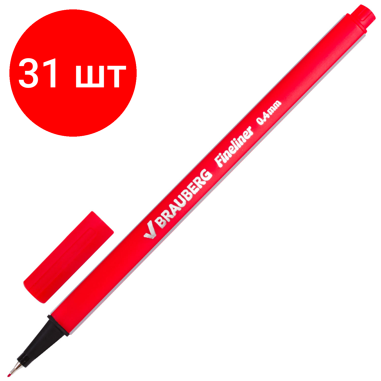 Комплект 31 шт, Ручка капиллярная (линер) BRAUBERG "Aero", красная, трехгранная, металлический наконечник, линия письма 0.4 мм, 142254