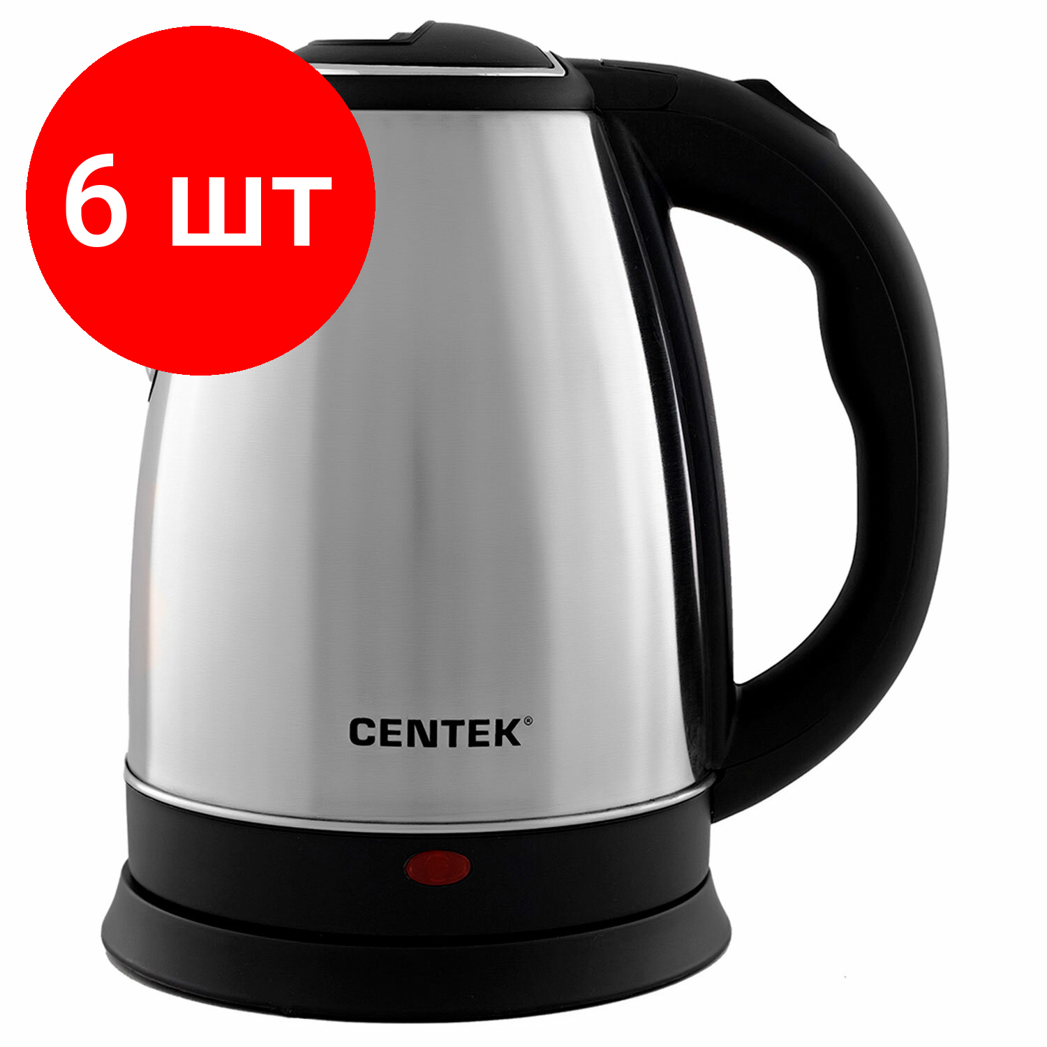 Комплект 6 шт, Чайник CENTEK CT-1068, 2 л, 2000 Вт, закрытый нагревательный элемент, сталь