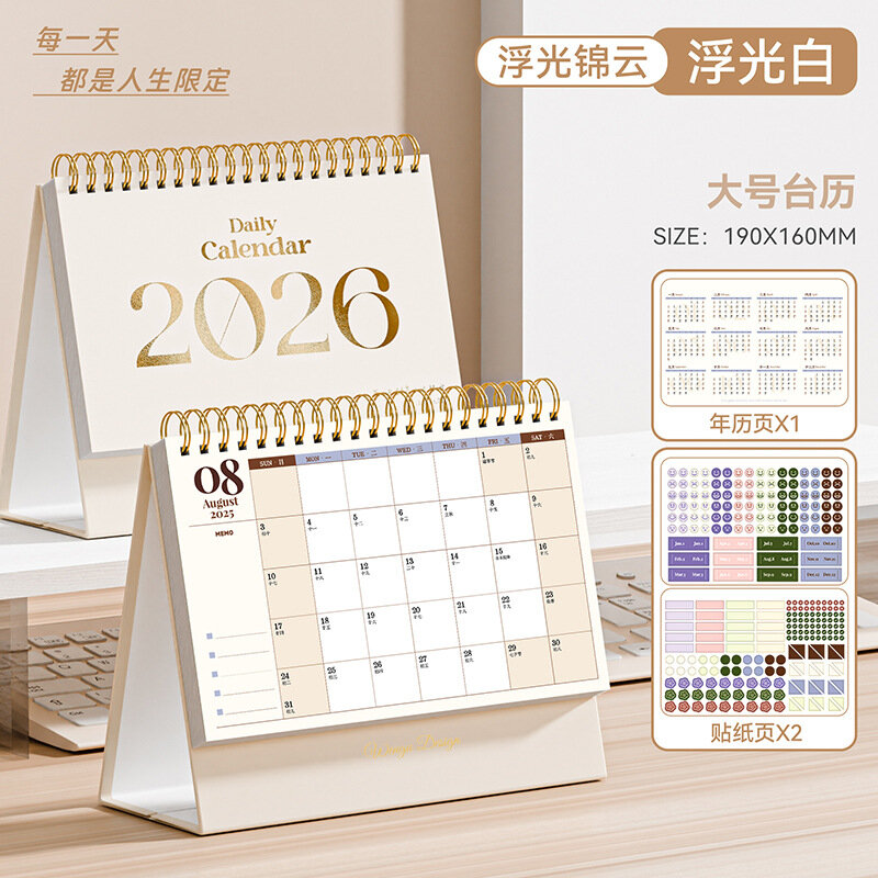 Годовой настольный календарь, офисный декор, календарь для студентов, план экзаменов, минималистичный креативный настольный мини-календарь на месяц