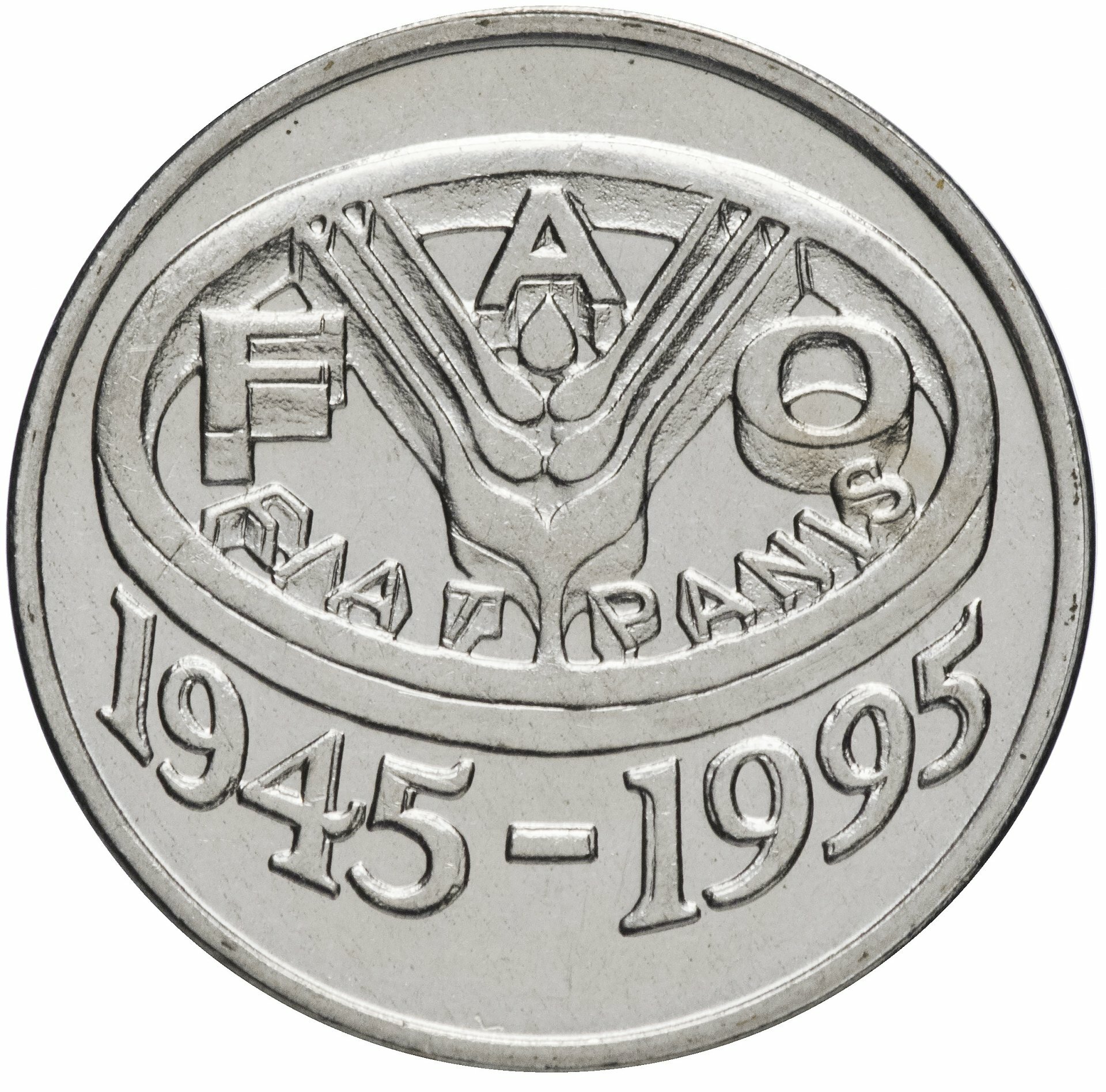 Румыния 10 леев 1995 ФАО, Никель, в сохранности AU-UNC
