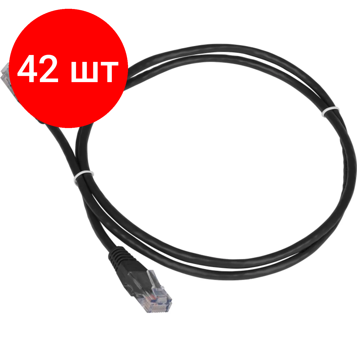 Комплект 42 штук, Патч-корд TWT TWT-45-45-0.5-BK UTP кат.5e, 0.5 м, черный