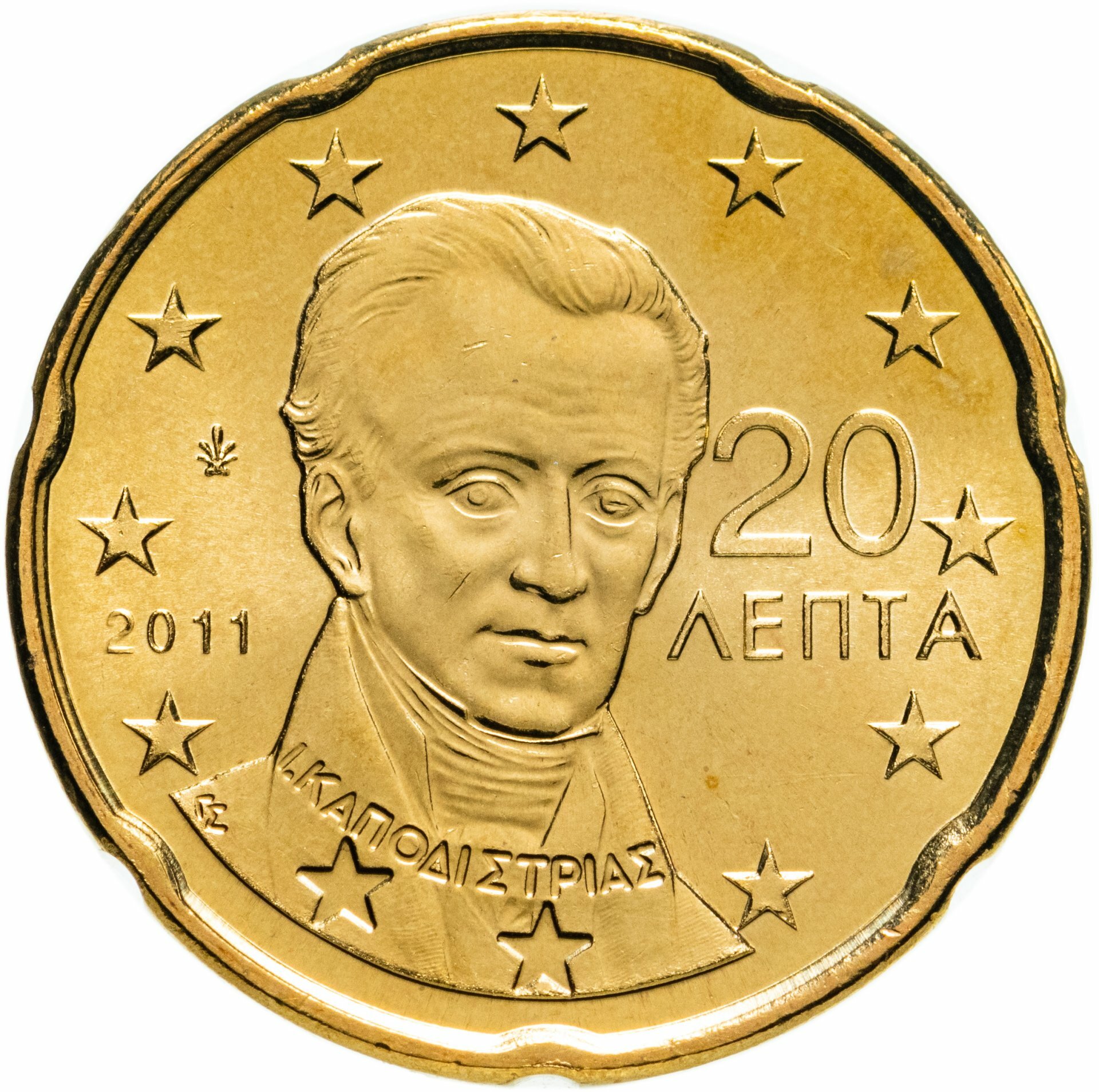 Греция 20 евроцентов 2011, Латунь, в сохранности UNC