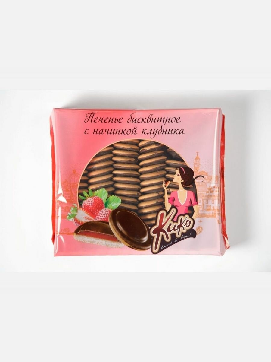 Бисквитное печенье кико в темной глазури с начинкой клубника, 600 гр.