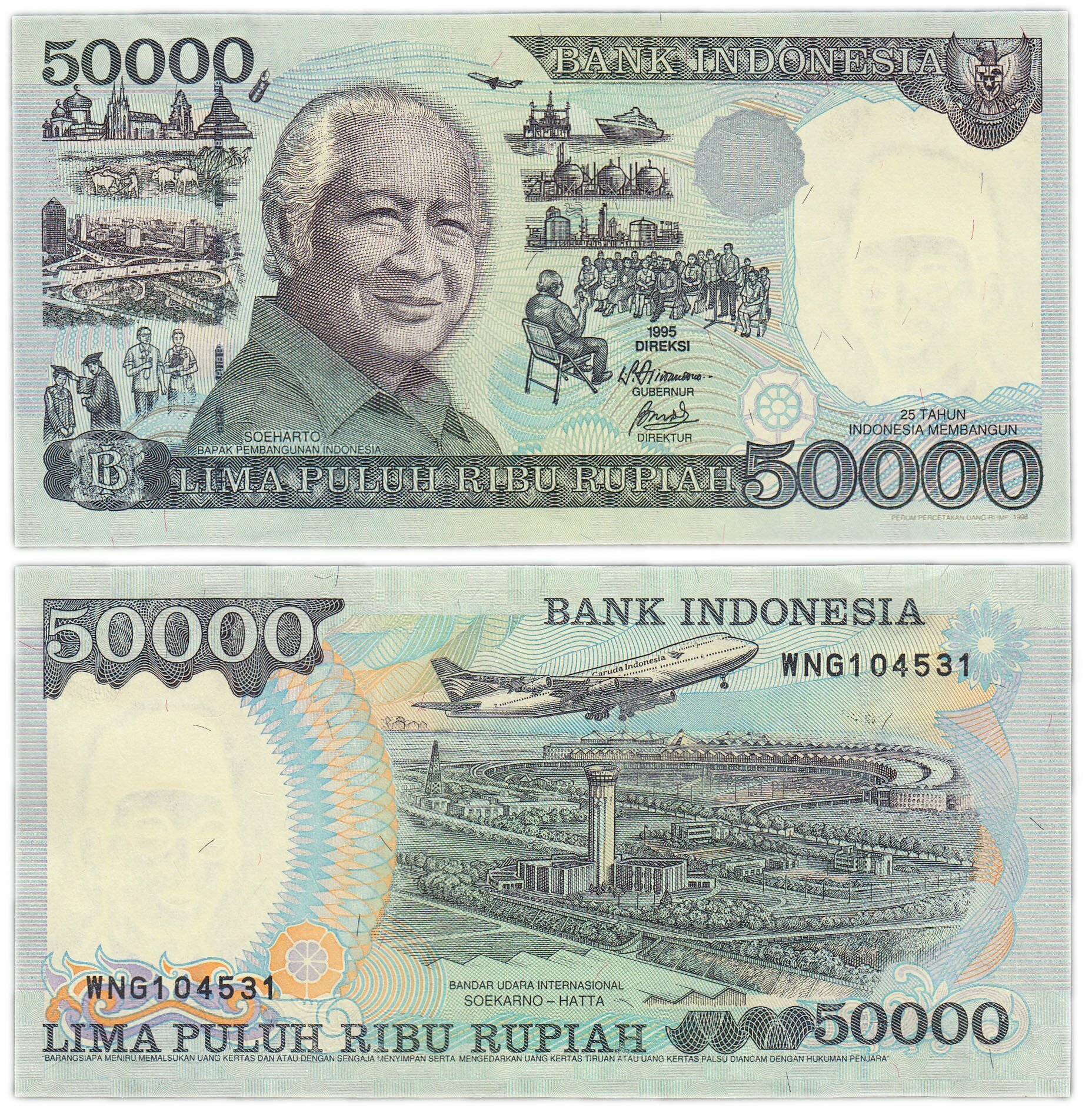 Индонезия 50000 рупий 1995 год 1998 Pick 136d