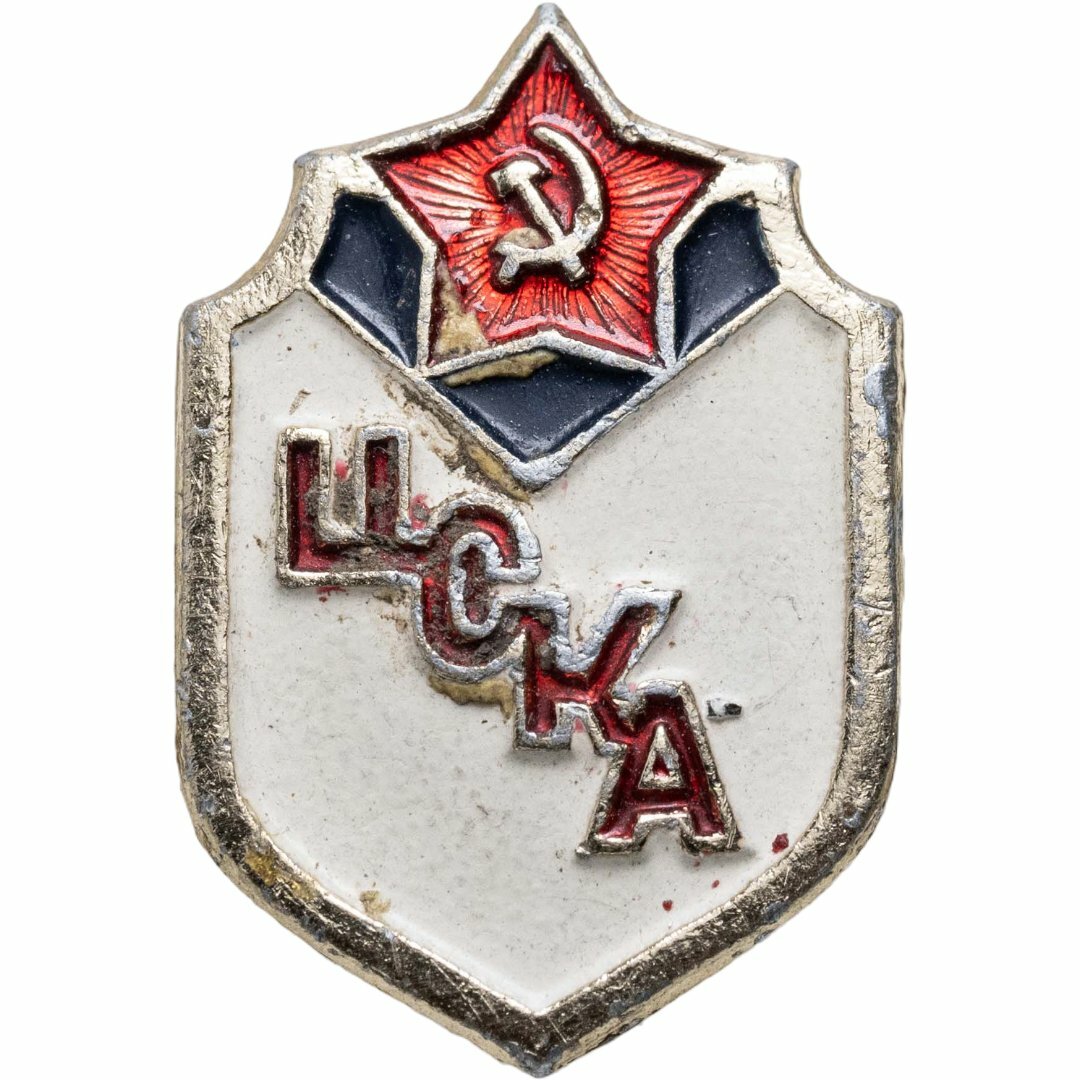 Значок ЦСКА Разновидность случайная