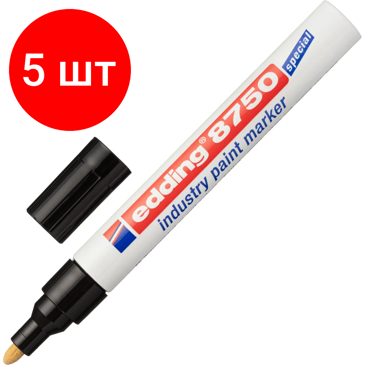Комплект 5 штук, Маркер для промышленной графики EDDING E-8750/1 черный 2-4мм