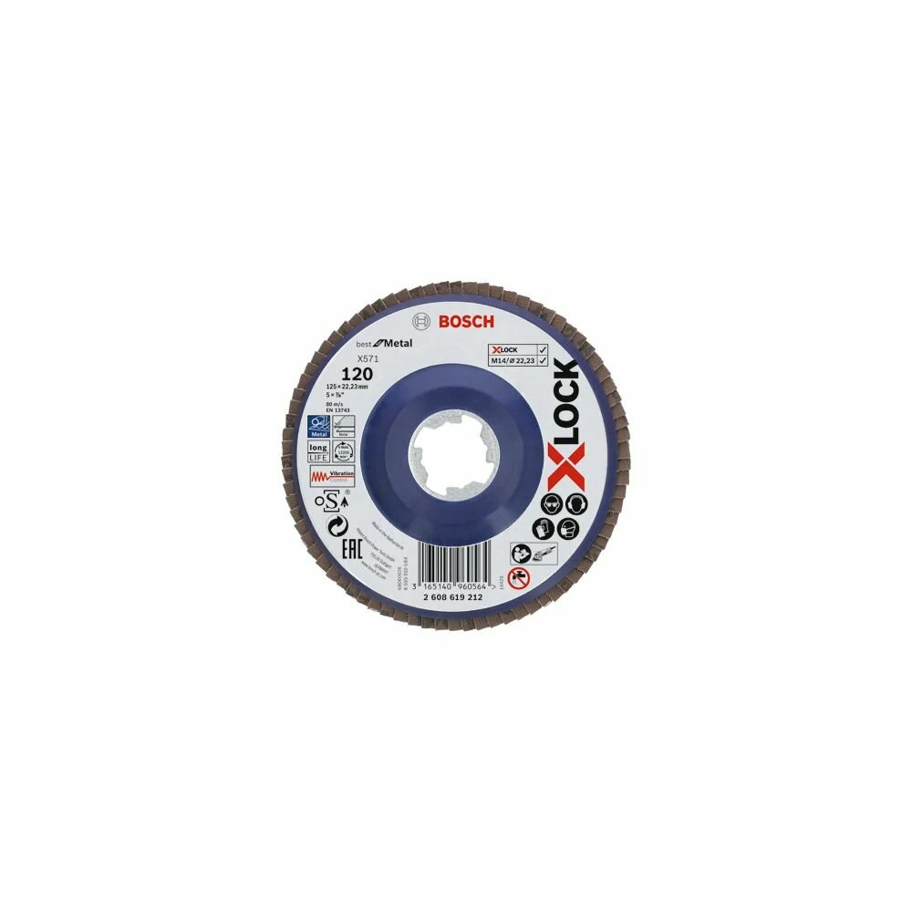 Bosch X-LOCK лепестковый шлифкруг X571 Best for Metal 125мм G120 прям. пластик 2608619212