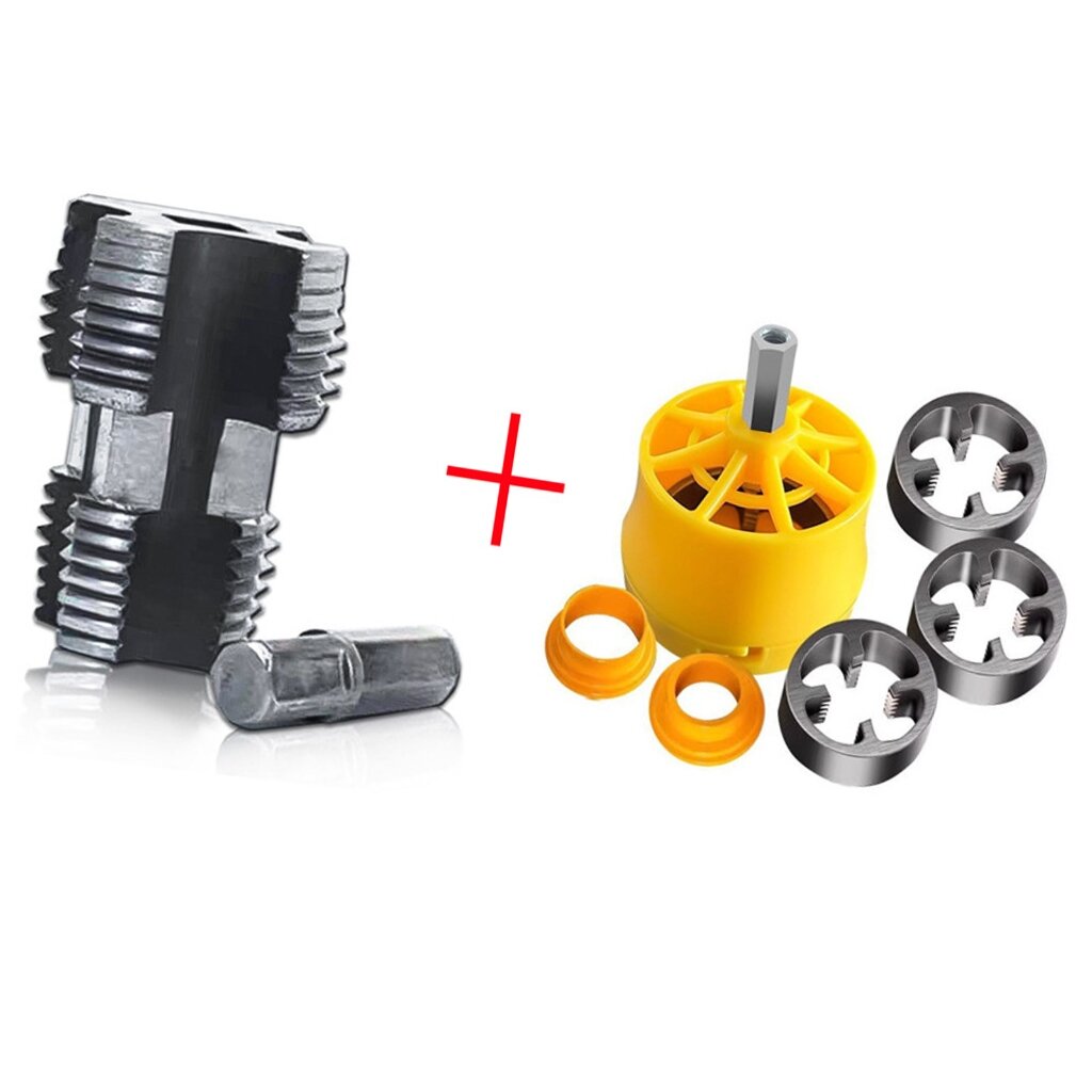 Набор Инструментов для Нарезания резьбы на Трубах, Совместимый с Электродрелью, Комплект Для Нарезания резьбы на Трубах из ПВХ с различными Размерами Штампов для Эффективной Сантехники