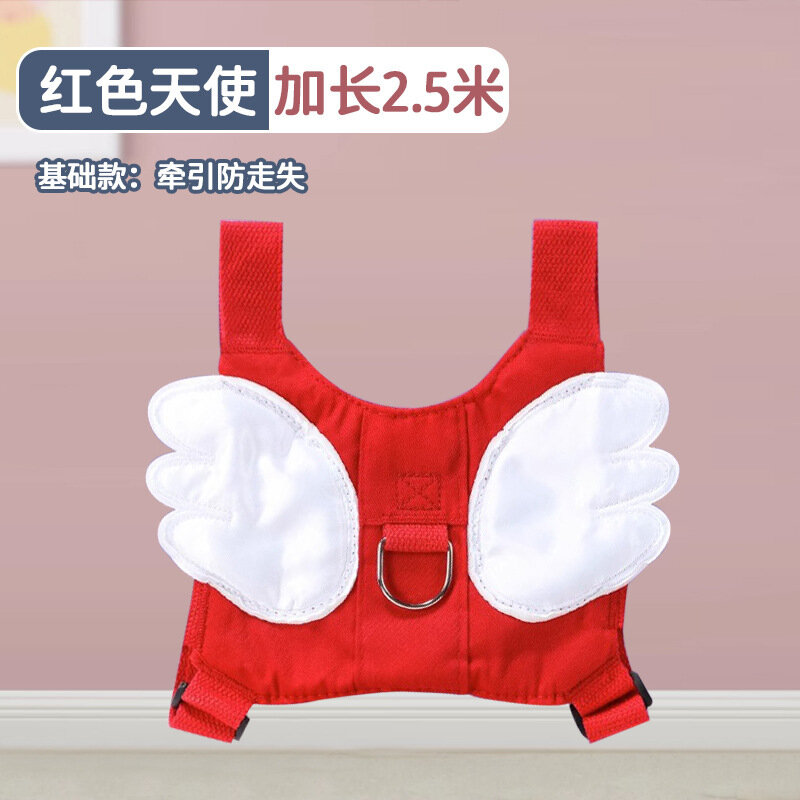 Детский антипотерянный ремень безопасности для малышей, антипотерянный рюкзак, антипотерянный поводок