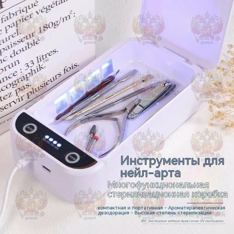 Сухожаровой шкаф — фото 1
