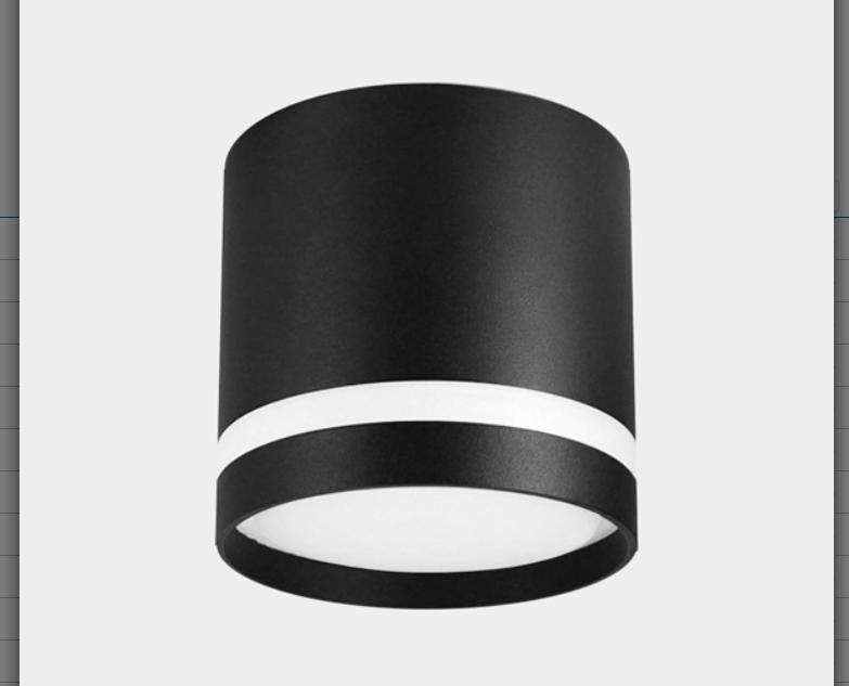 Светильники накладные SPOT C2 для использования со светодиодными лампами с цоколем GX53