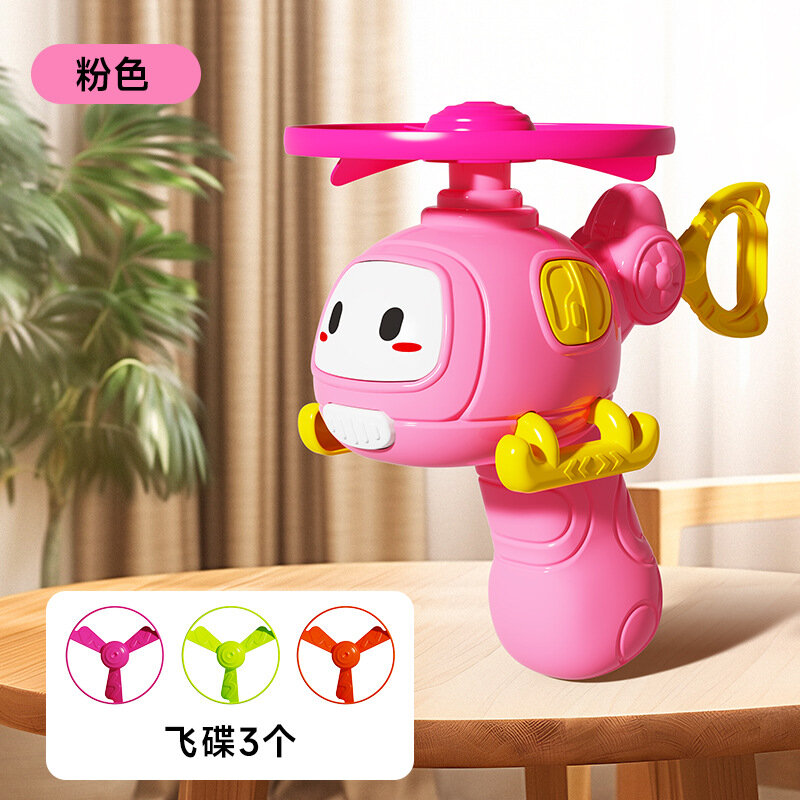 Детская ручная летающая тарелка, бамбуковая стрекоза, фрисби, игрушка для активного отдыха, интерактивная игра для родителей и детей, пусковая установка для летающей тарелки для мальчиков